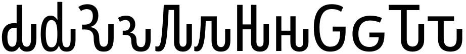 Questionable glyphs for palatalized Komi letters · Issue #106 ...