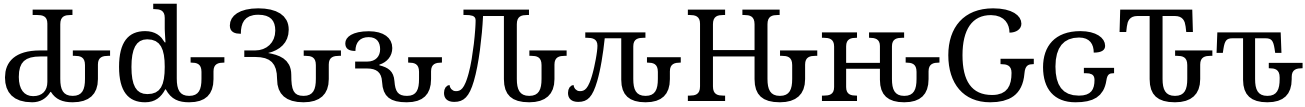 Questionable glyphs for palatalized Komi letters · Issue #106 ...