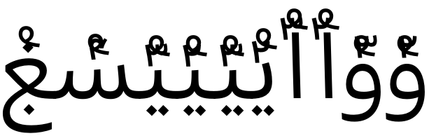Overlapping above-base marks in Noto Sans Arabic · Issue #119 ...