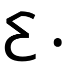 U+A72B LATIN SMALL LETTER TRESILLO has a descender · Issue #223 ...