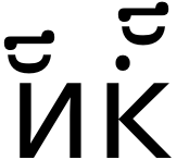 Mispositioned off-center typicon marks · Issue #62 · notofonts/latin ...