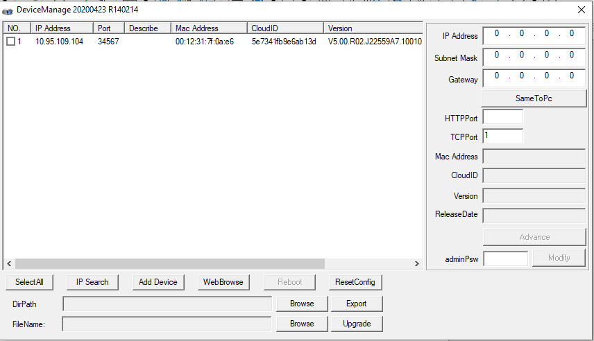 Dhcp Server Weirdness · Issue 381 · Arednaredn · Github 