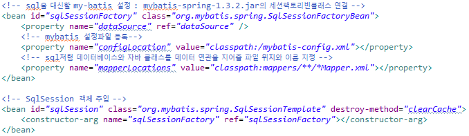 GitHub - Show-And-Prove/pro04: Spring Legacy Project - kt&g