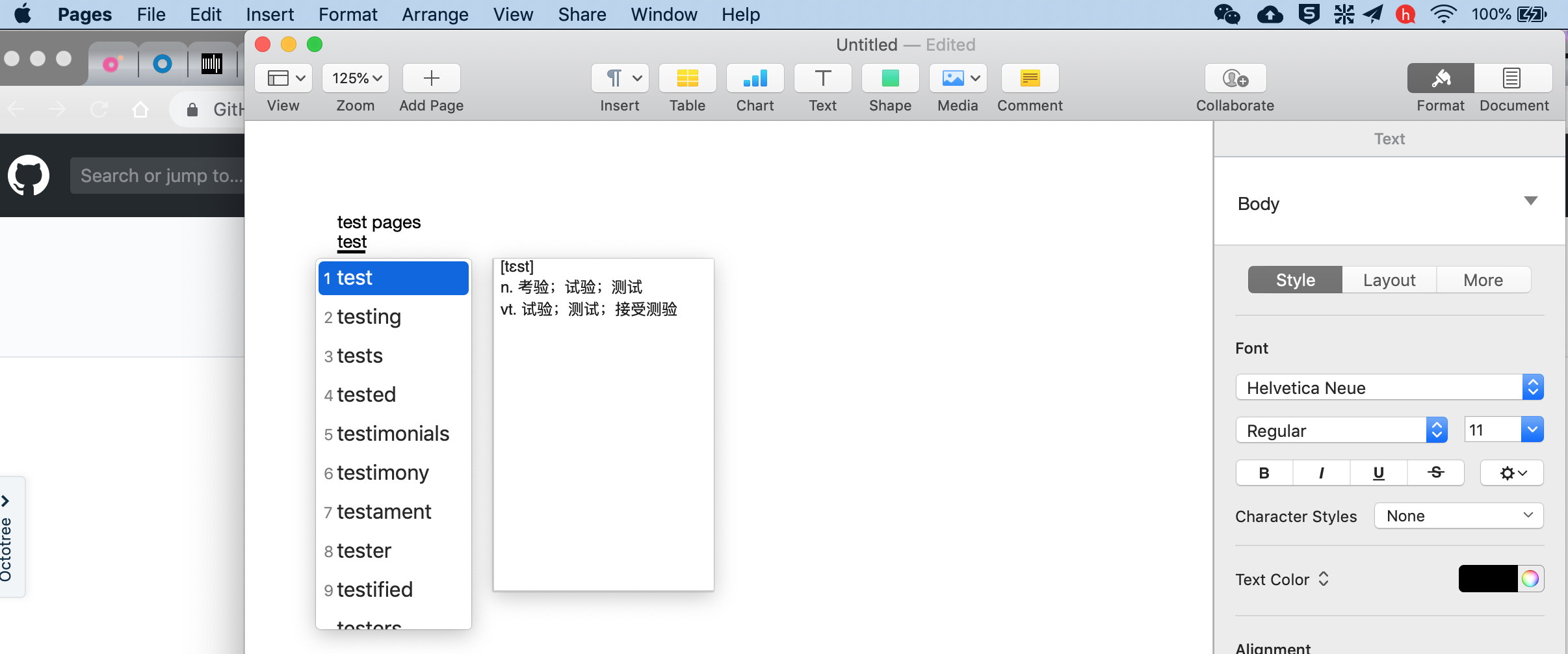 提醒MacOS 10.14.5需要重启后才好使 · Issue #45 · dongyuwei/hallelujahIM · GitHub