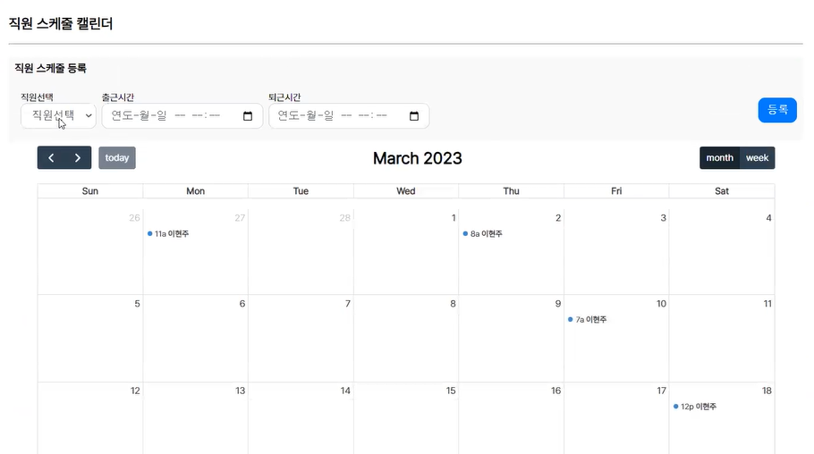 GitHub - arongss/ferp