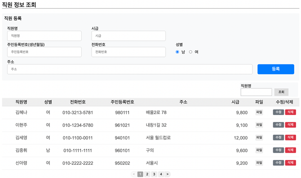 GitHub - arongss/ferp