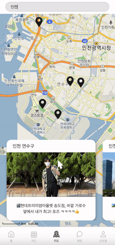 GitHub - TeamGaebaljjang/PoRe_PhotoRecipe: 포토존을 공유할 수 있는 SNS형 웹 애플리케이션
