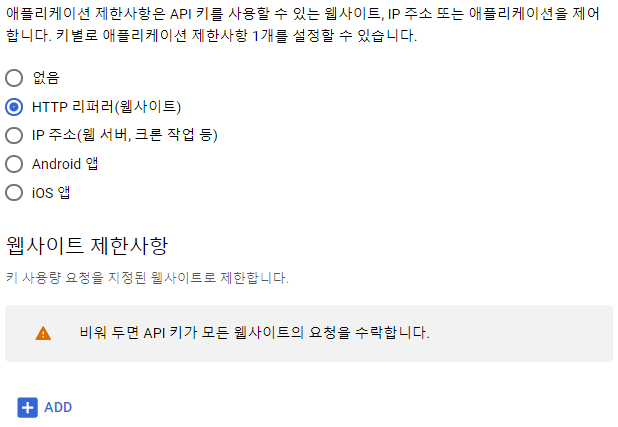 GitHub - euihokim/Jeju-map