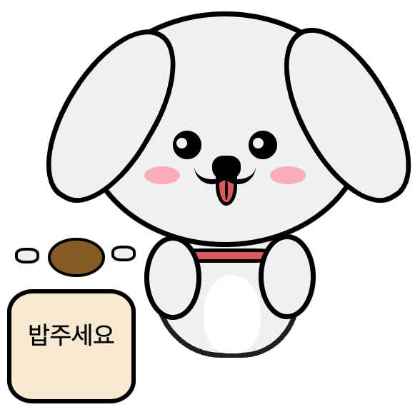 GitHub - chaeryun0/character-design: 🐶 나만의 캐릭터 만들기