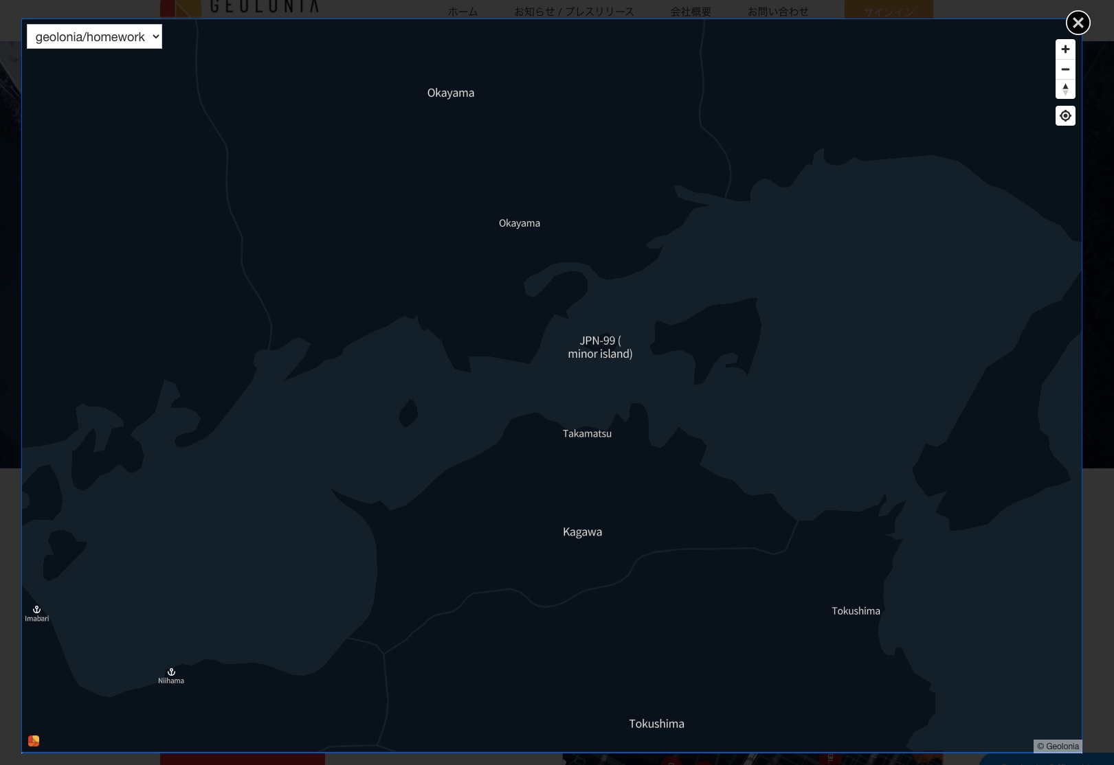豊島の名前がJPN-99(minor island)と表示される · Issue #1 · geoloniamaps/homework · GitHub