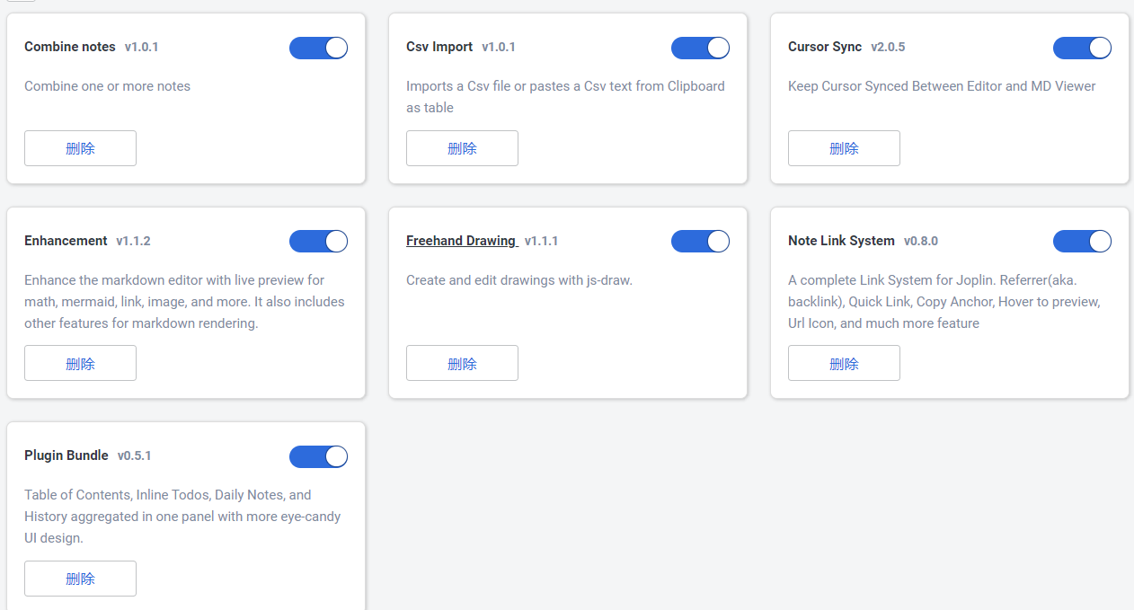 Adjust the size of the image space and faster anti-mistouch buttons ...