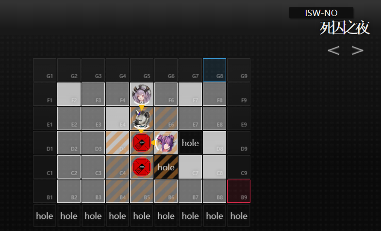 关于萨米肉鸽提丰开的问题 · Issue 5604 · Maaassistantarknightsmaaassistantarknights · Github