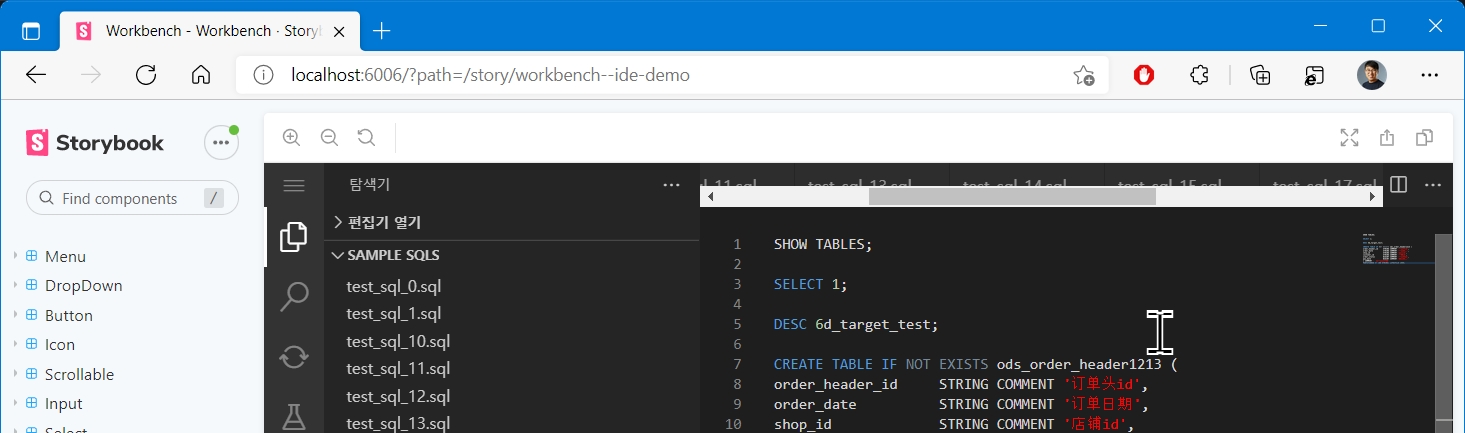 bug: If there are many tabs, the scrollbar will appear large · Issue #588 · DTStack/molecule ...