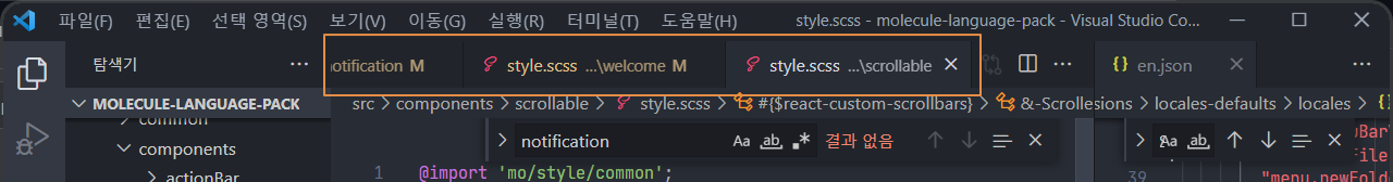 Bug If There Are Many Tabs The Scrollbar Will Appear Large · Issue 588 · Dtstackmolecule