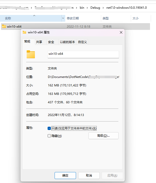 Is MAUI so big? A "Hello World" program is 163M in size · dotnet maui ...