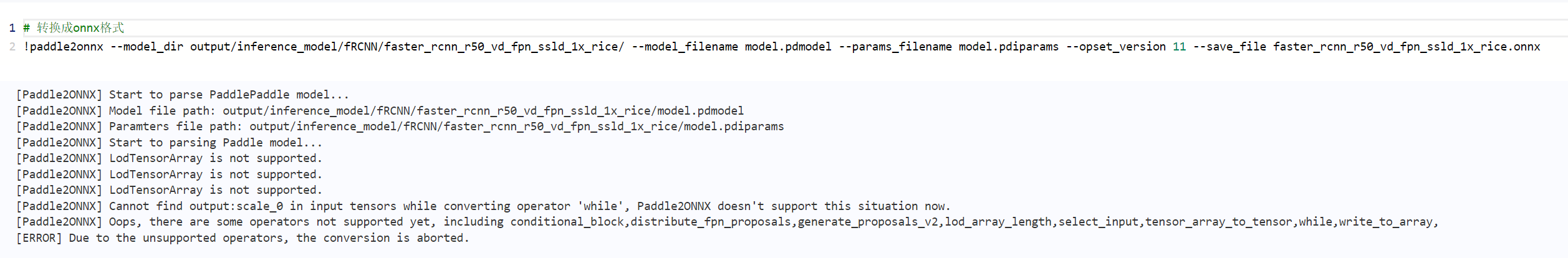 PPYOLOE又快又好的小目标检测训练与部署实现 案例报错 · Issue #7464 · PaddlePaddle ...