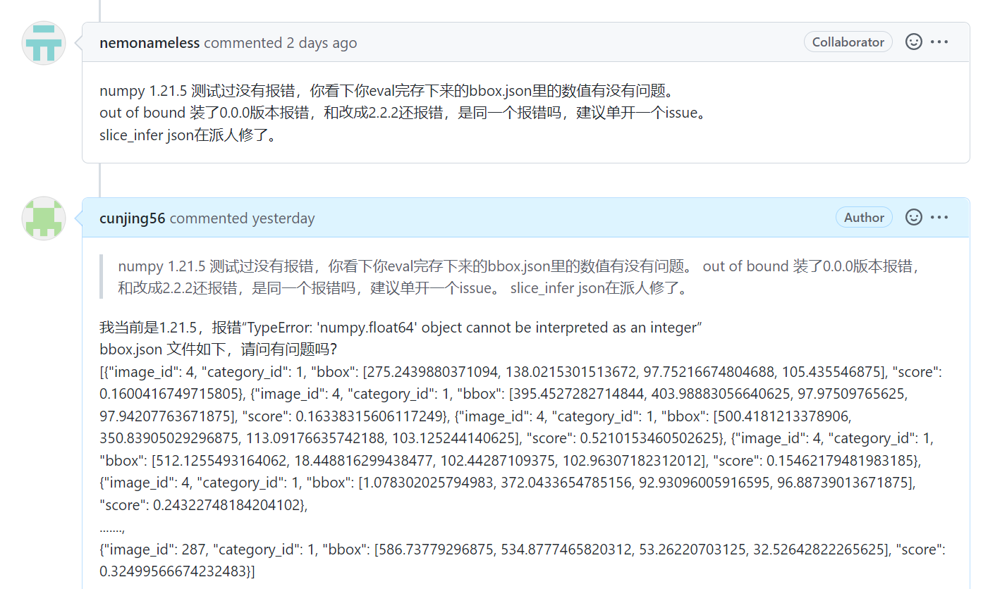 Ppyoloe又快又好的小目标检测训练与部署实现 案例报错 · Issue 7464 · Paddlepaddlepaddledetection · Github 