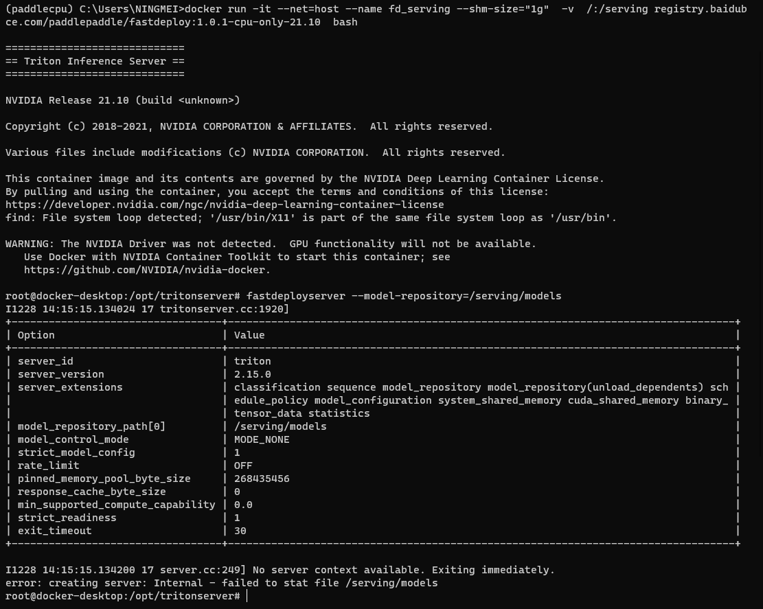 cpu 服务部署 如何运行容器启动容器 · Issue #987 · PaddlePaddle/FastDeploy · GitHub