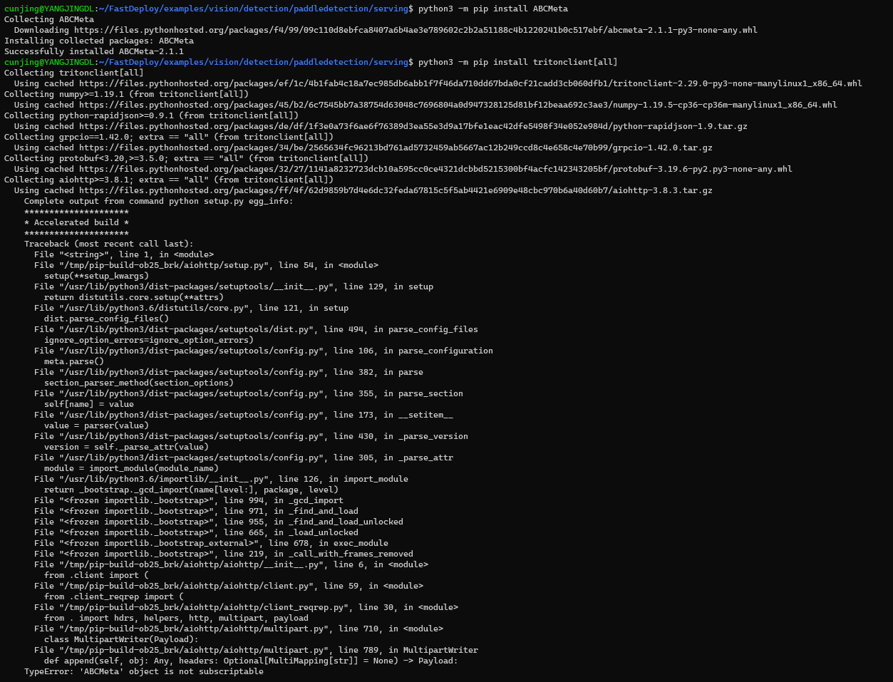服务化部署客户端安装tritionclient和opencv失败 · Issue #1181 · PaddlePaddle/FastDeploy · GitHub