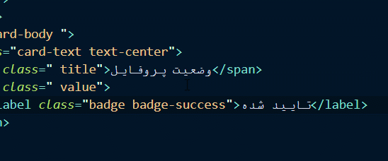problem with selecting persian/arabic charachters in 1.43 release ...
