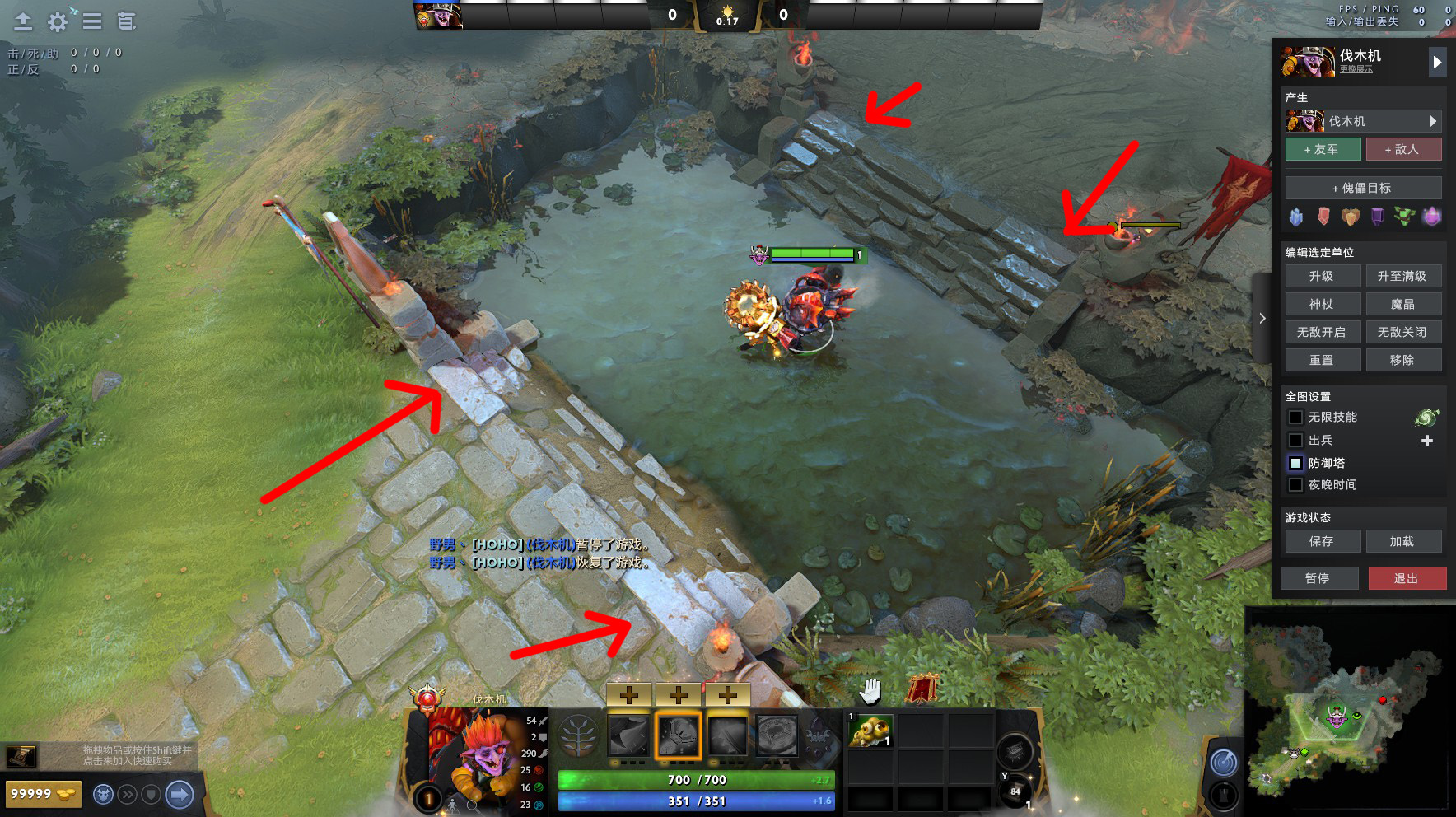 【MAP texture BUG#3】 · Issue #3806 · ValveSoftware/Dota2-Gameplay · GitHub