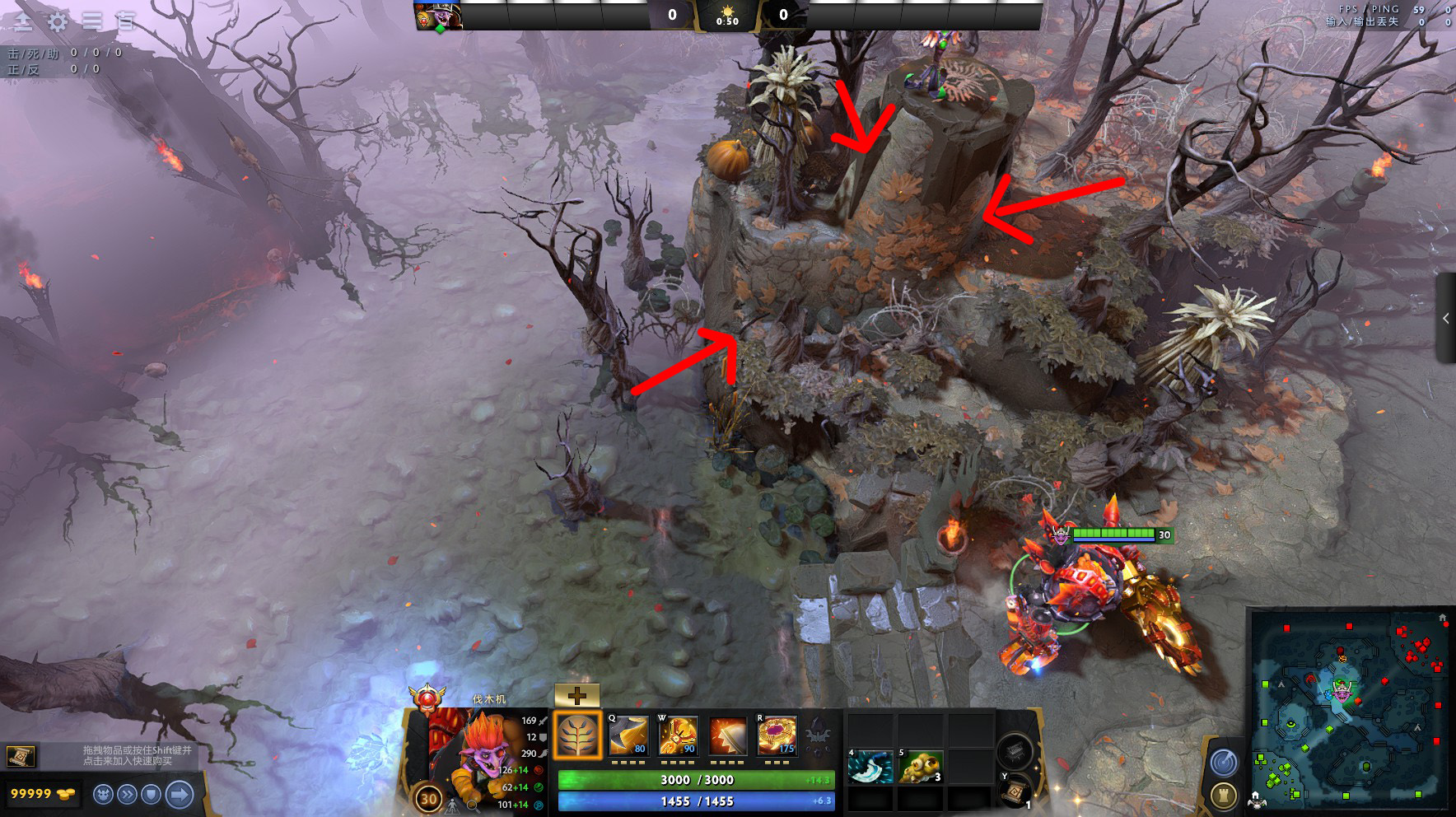 【MAP texture BUG#6】 · Issue #3809 · ValveSoftware/Dota2-Gameplay · GitHub