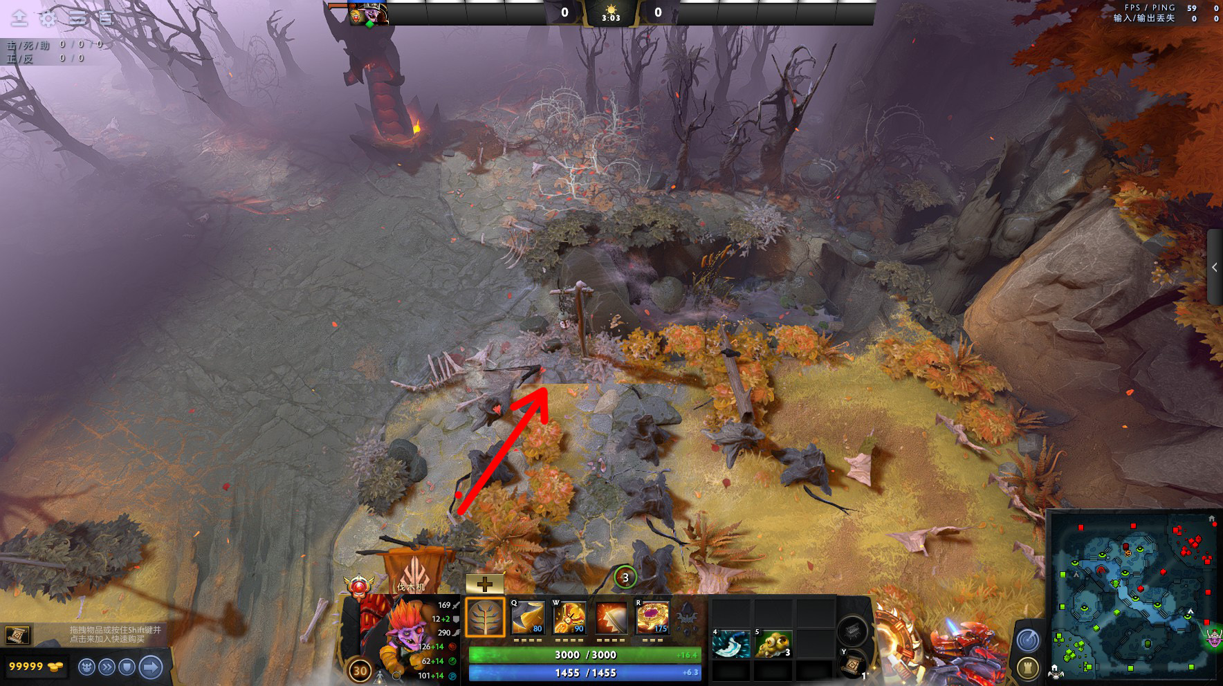 【MAP texture BUG#6】 · Issue #3809 · ValveSoftware/Dota2-Gameplay · GitHub