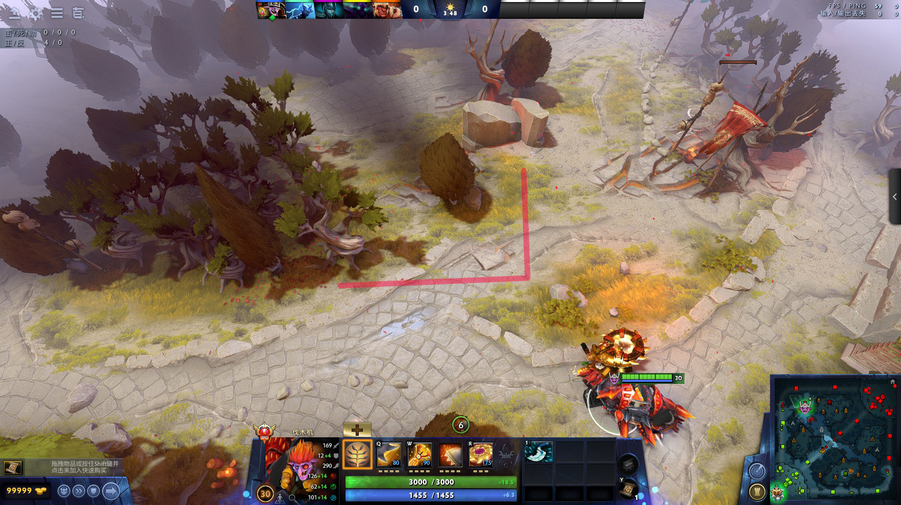 【MAP texture BUG#7】 · Issue #5552 · ValveSoftware/Dota2-Gameplay · GitHub