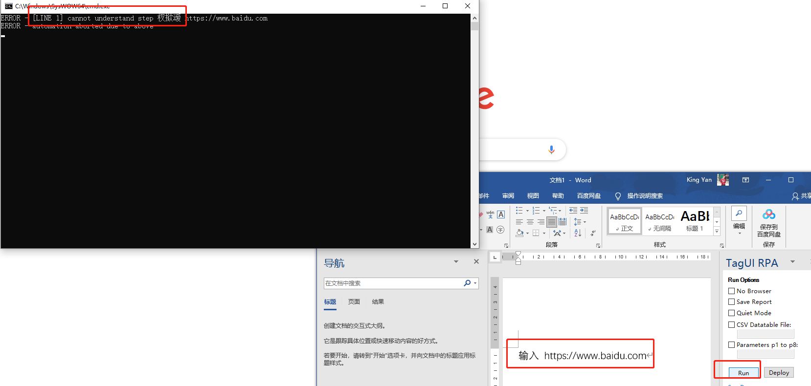 Cannot use Chinese flows - update the correct tagui_config.txt, use chcp 65001 · Issue #957 ...