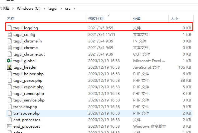 Cannot use Chinese flows - update the correct tagui_config.txt, use chcp 65001 · Issue #957 ...