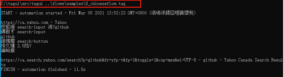 Cannot use Chinese flows - update the correct tagui_config.txt, use chcp 65001 · Issue #957 ...