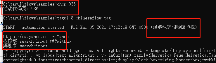 Cannot use Chinese flows - update the correct tagui_config.txt, use chcp 65001 · Issue #957 ...