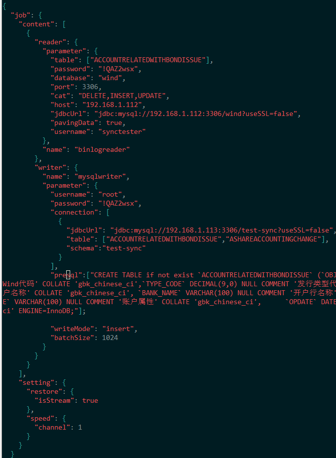 flinkx不能自动创建目的表 & binlogreader不能与mysqlwriter配合使用？ · Issue #429 · DTStack/chunjun · GitHub