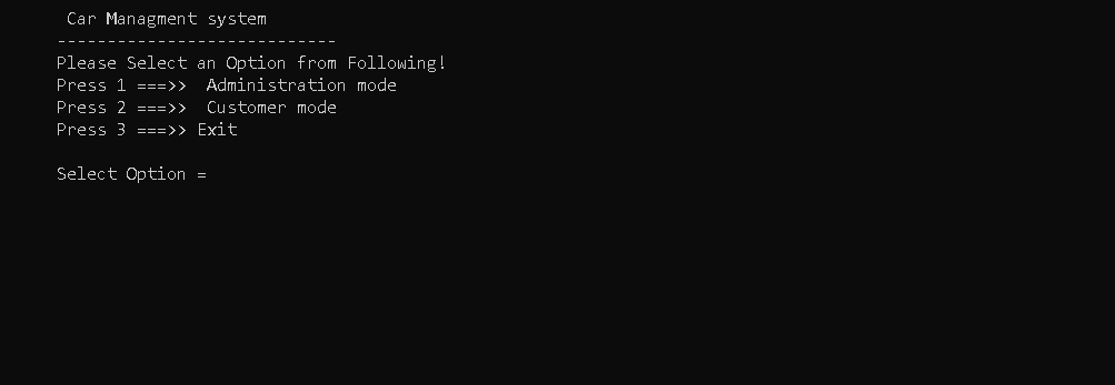 GitHub - Tallhah-Rajpoot/Car-Store-System