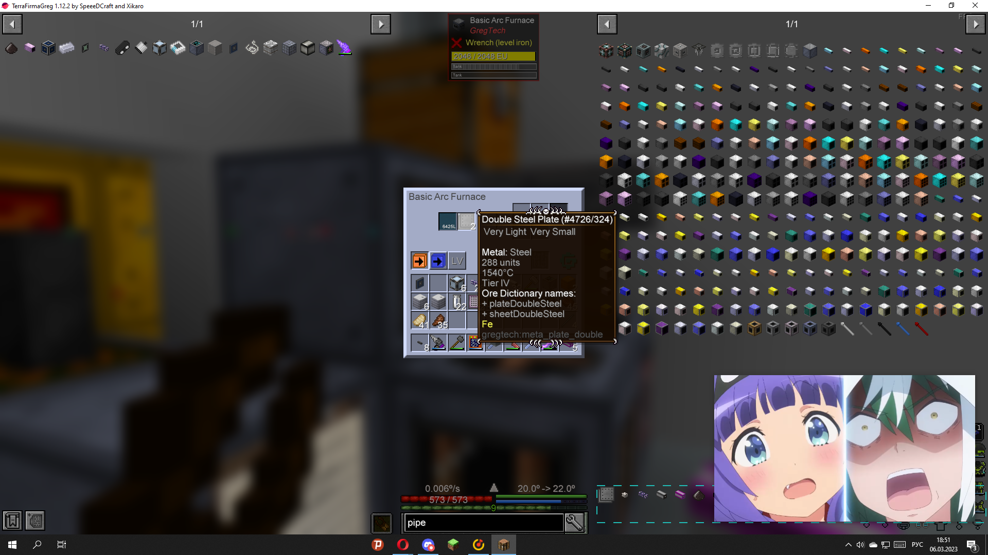 багс пластинной · Issue #120 · TerraFirmaGreg-Team/Modpack-Vintage · GitHub