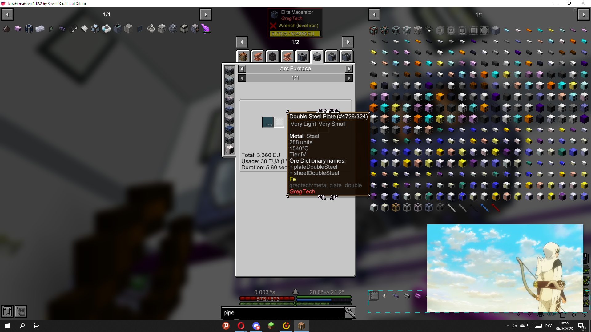 багс пластинной · Issue #120 · TerraFirmaGreg-Team/Modpack-Vintage · GitHub