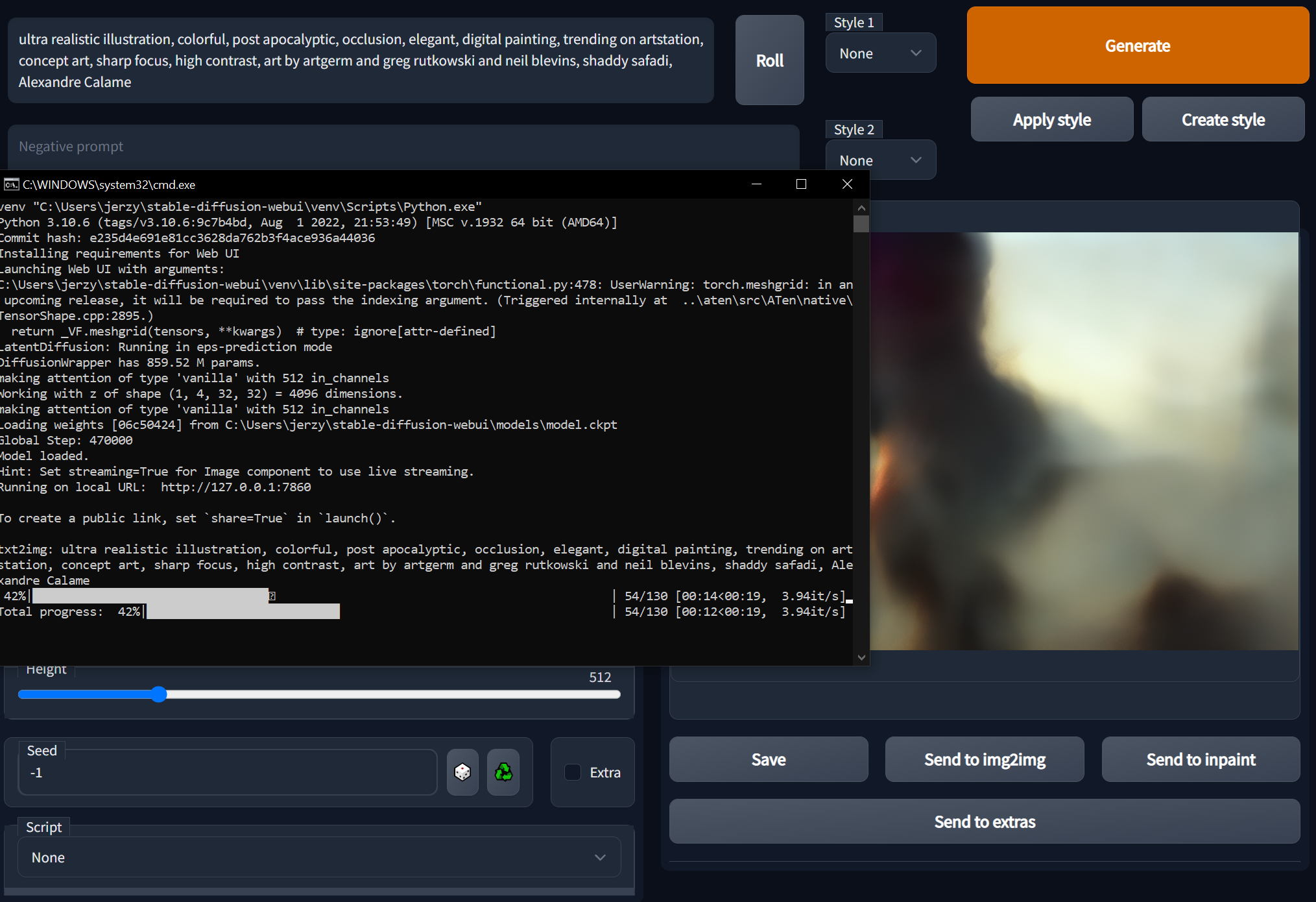 Interrupt Button Has Dissapeared The Generate Button Doesnt Switch To Interrupt Either