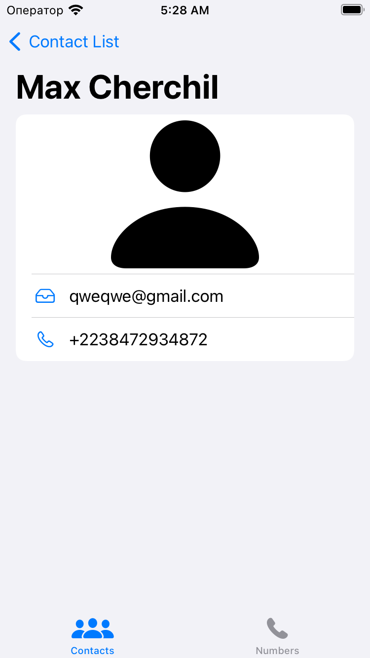 GitHub - LukisMaster/SB-HW-3.5-SwiftUI-List-Navigation: Приложение - Contact List. Навигация при ...