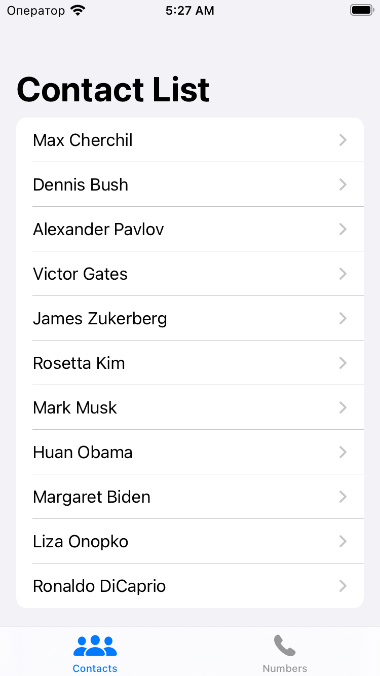 GitHub - LukisMaster/SB-HW-3.5-SwiftUI-List-Navigation: Приложение - Contact List. Навигация при ...
