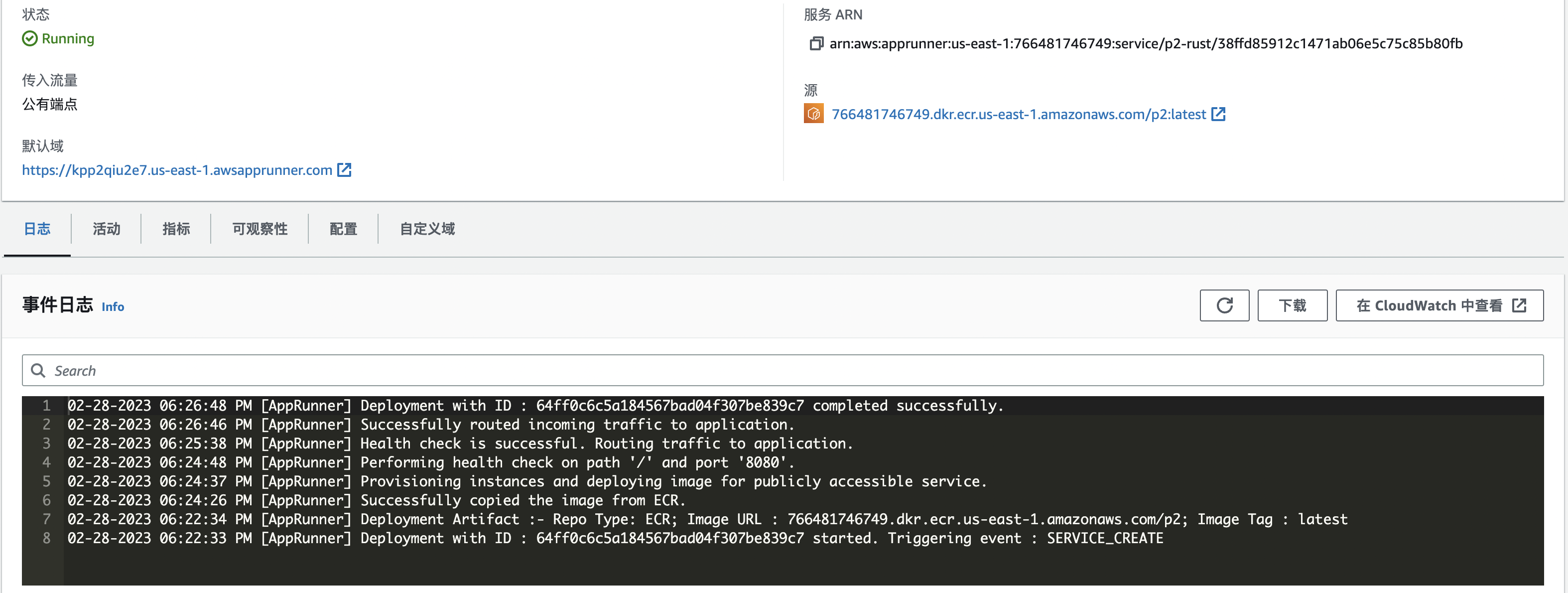 GitHub - nogibjj/Zhonglin-p2