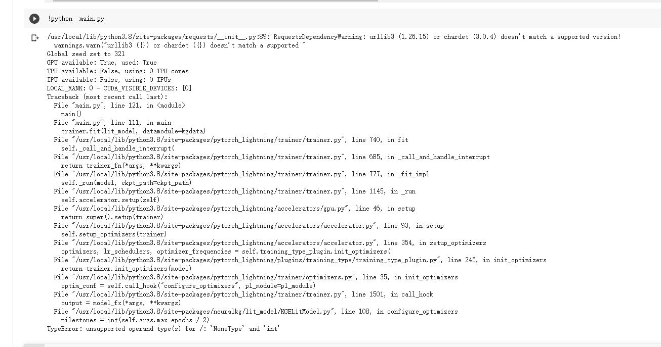 can‘t run main.py successfully · Issue #29 · zjukg/NeuralKG · GitHub