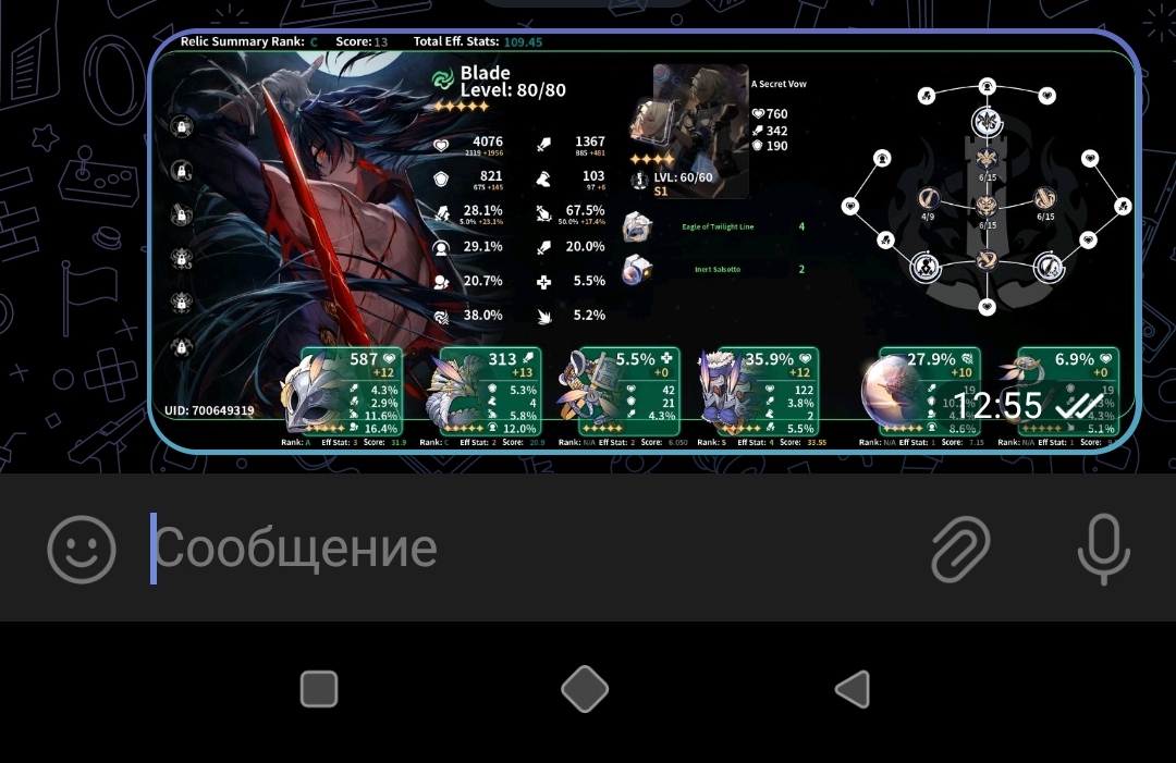 Image fixing for diffrent characters · Issue #2 · DEViantUA/StarRailCard · GitHub