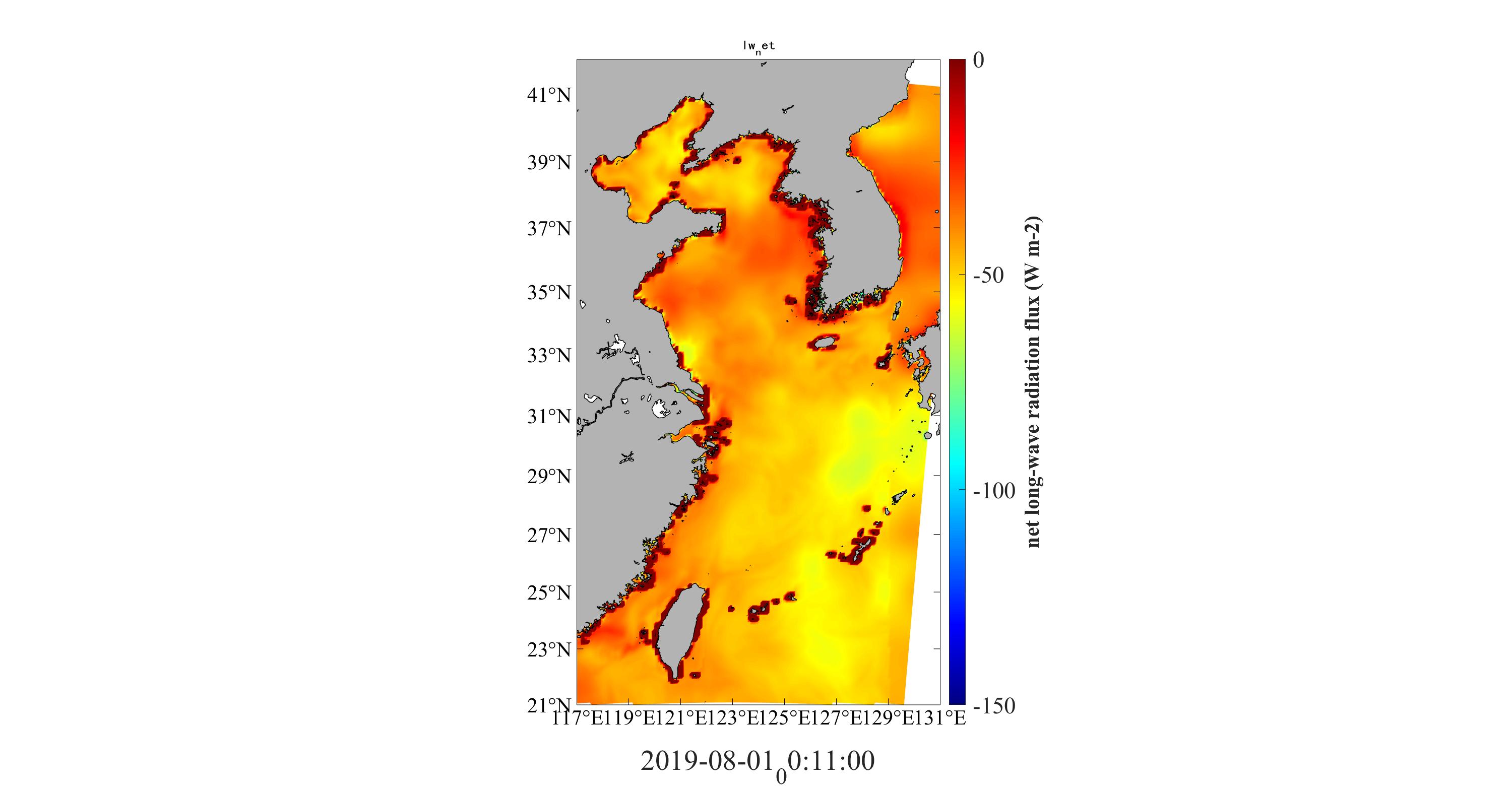Roms Wrf Couple Error · Issue 122 · Doi Usgscoawst · Github