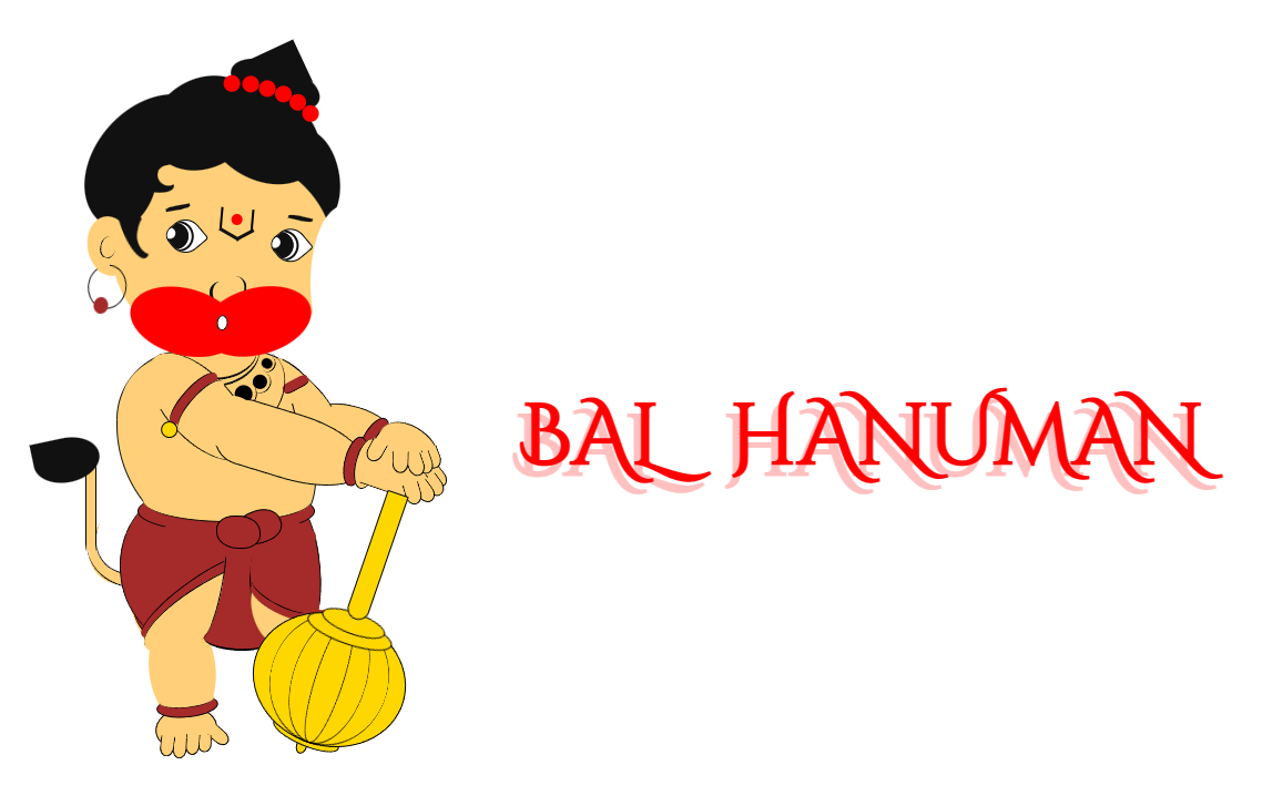 GitHub - Vishwa9011/bal_hanuman: Bal hanuman, A perfect combination of bal (strength), buddhi ...