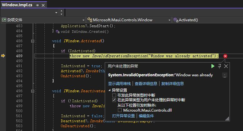 The main branch is minimized before restoring the window, and the program crashes. · Issue ...