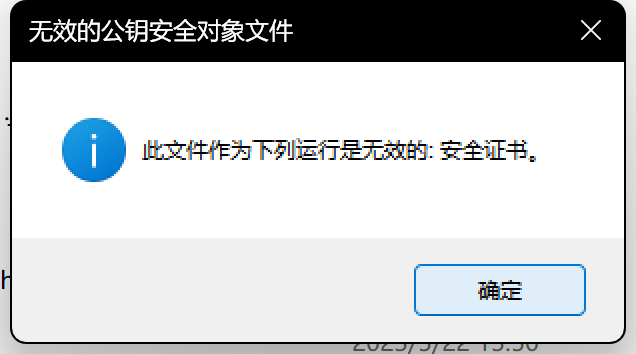 Windows 下无法使用 · Issue #1089 · UnblockNeteaseMusic/server · GitHub
