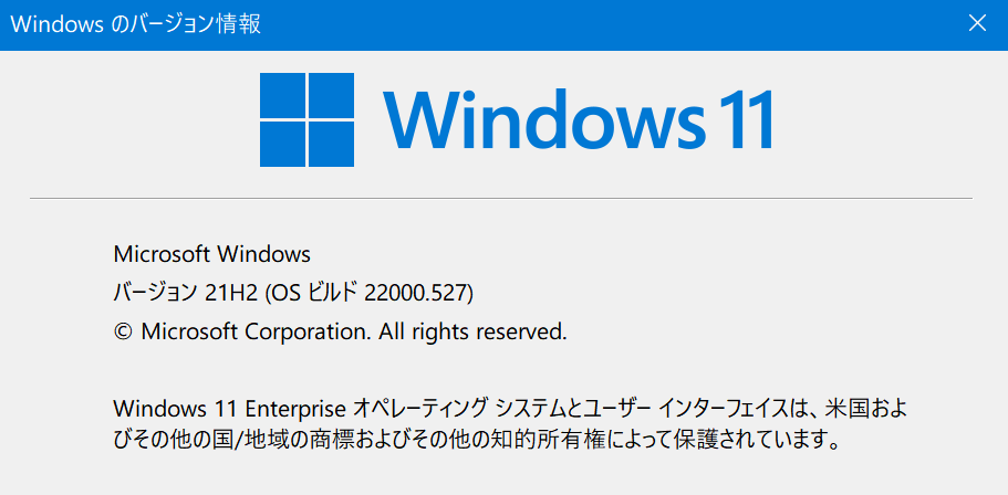 [BUG/ISSUE] ElevenClock cannot be started · Issue #681 · marticliment/ElevenClock · GitHub