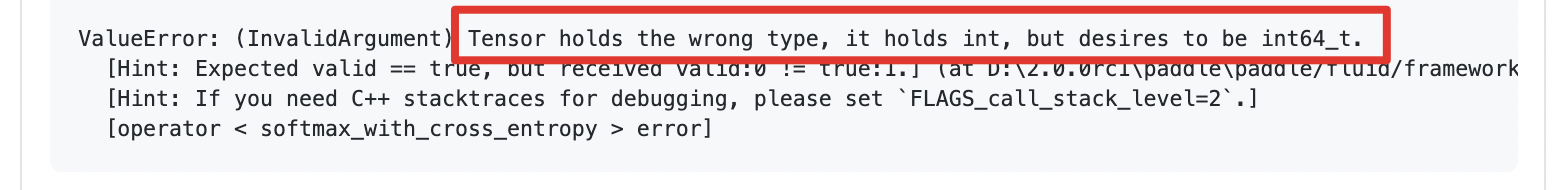 Paddle训练报错 · Issue #30652 · PaddlePaddle/Paddle · GitHub