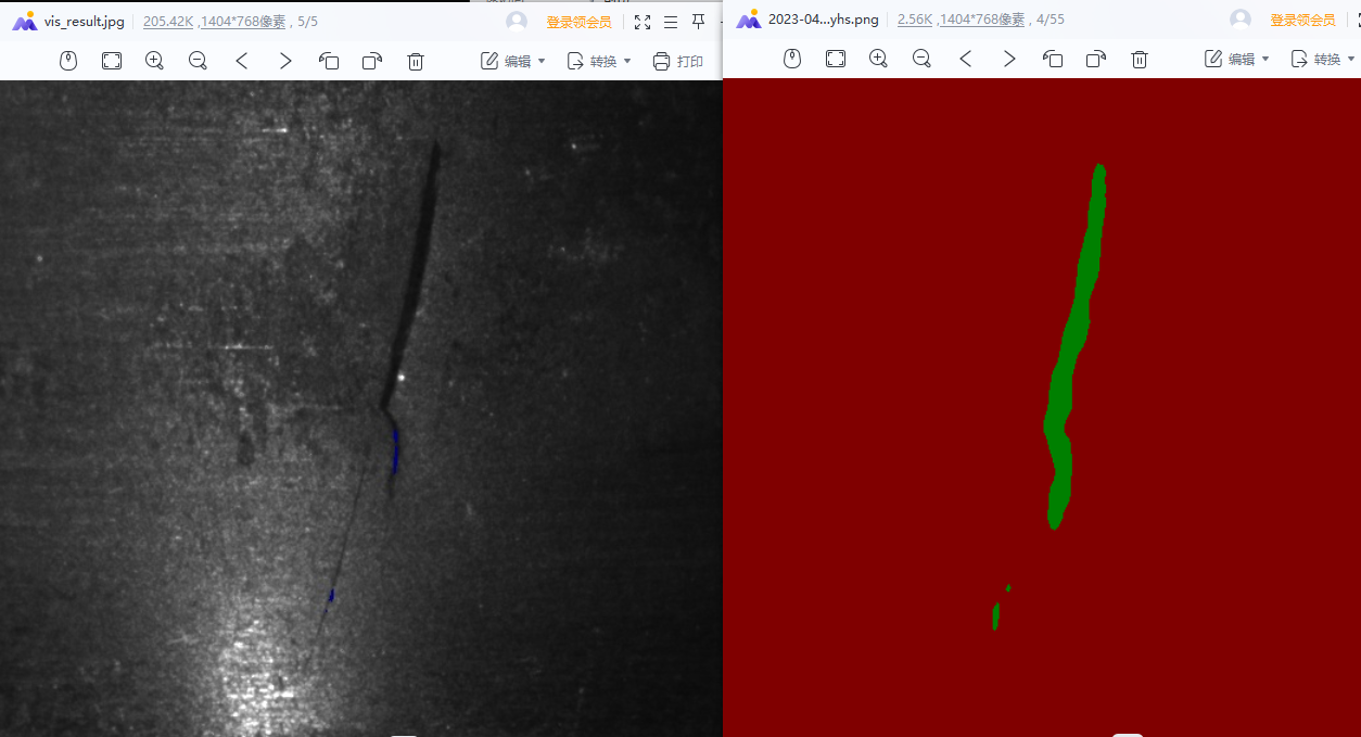 paddleseg 模型经过转换用demo infer.cc 推理结果 和直接预测结果差很多 · Issue #1893 · PaddlePaddle/FastDeploy · GitHub