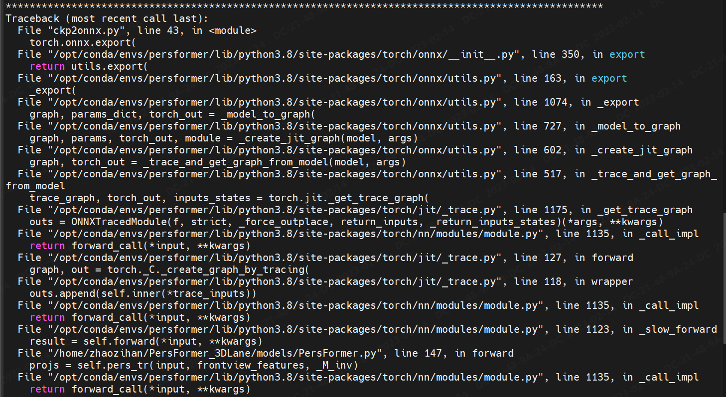 Deployment issues · Issue #100 · OpenDriveLab/PersFormer_3DLane · GitHub